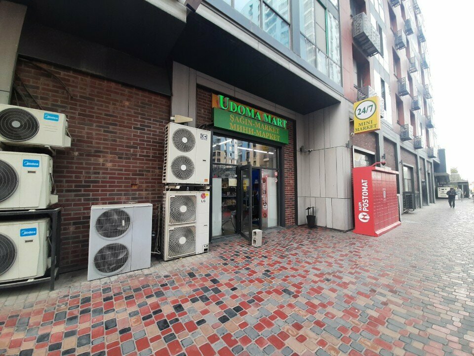 Market U Doma Mart, Almatı, foto