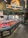 Рыбы много (ulitsa Tyulenina No:4), balık ve deniz ürünleri  Novosibirsk'ten