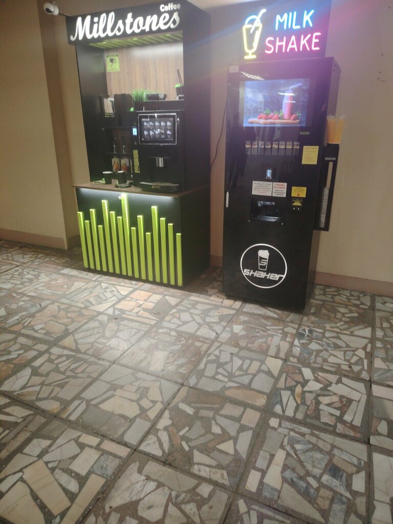 Alkolsüz içecekler Shaner, Kemerovo, foto