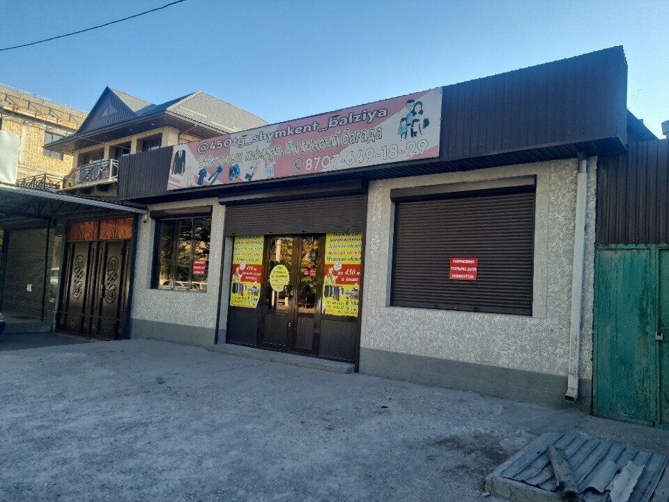 Giyim mağazası @450tg_shymkent_balziya, Çimkent (Şımkent), foto
