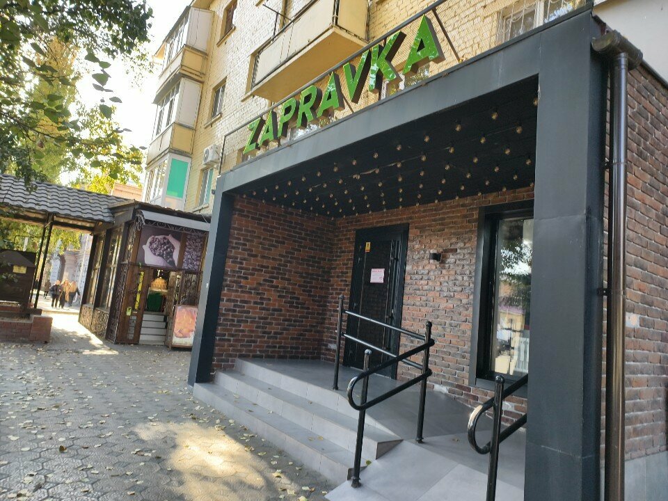 Ödeme terminali Kassa24, Semey, foto