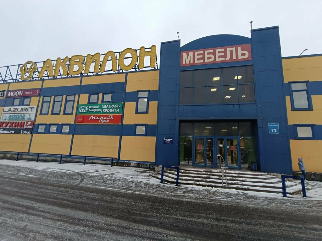 Özel mobilya yapımı Ренессанс, Murmansk, foto