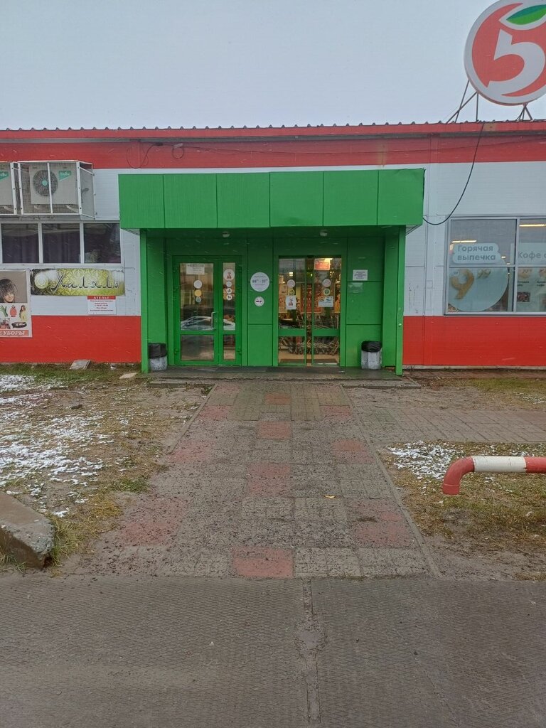 ATM'ler Bank VTB, Pokaçi, foto