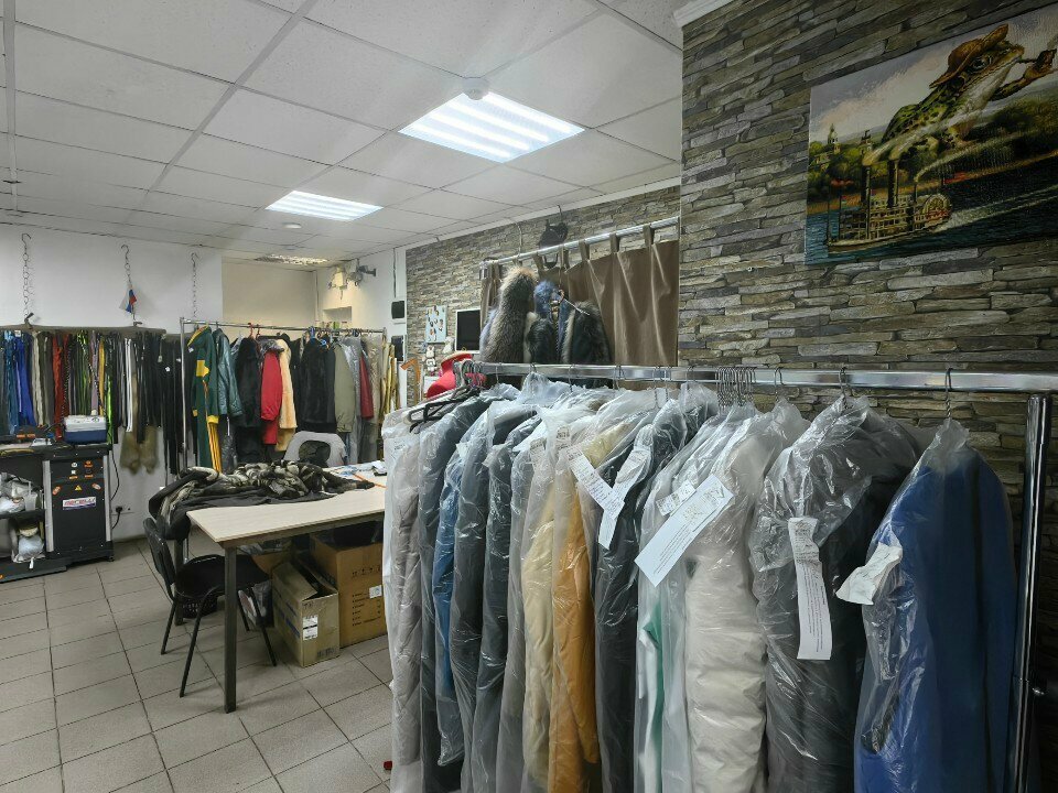 Kuru temizlemeciler Риццо, сеть итальянских химчисток и прачечных, Novosibirsk, foto