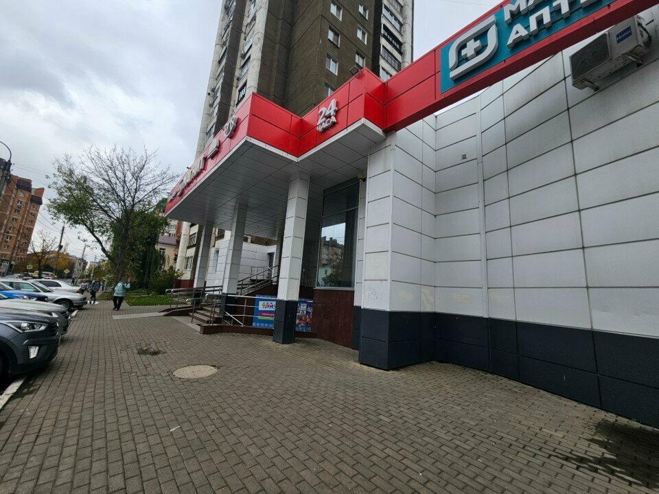 Su satışı Здоровье нации, Orel, foto