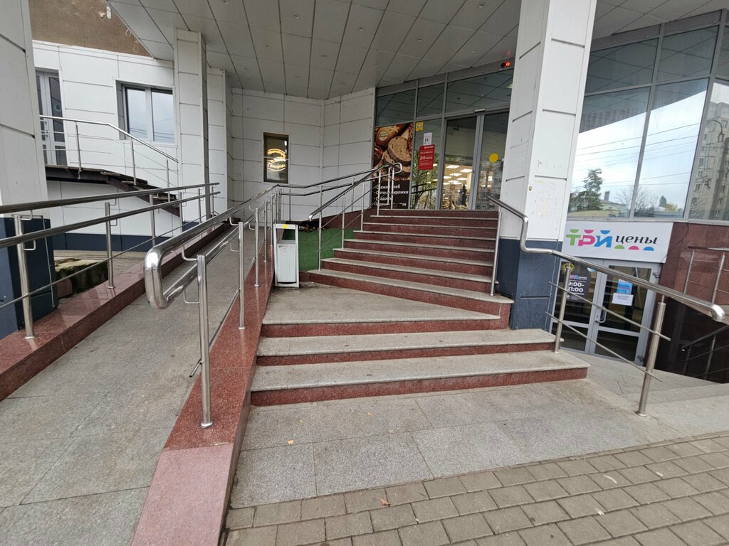 Su satışı Здоровье нации, Orel, foto