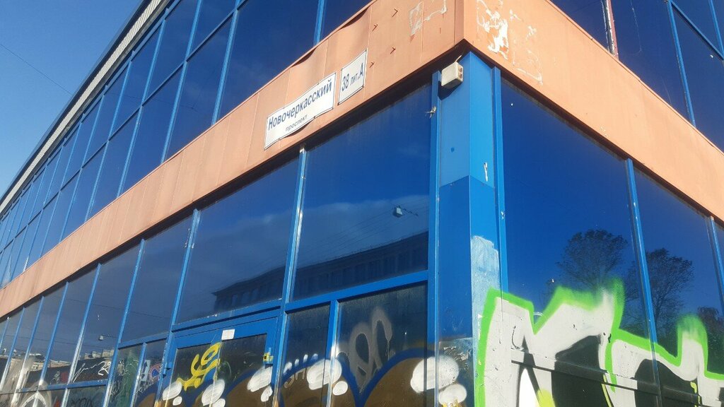 Parsel otomatı Teleport, Saint‑Petersburg, foto