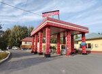 Gas Station (Ferghana Region, Yazyavan District, Urban Settlement of Quyi Soybuyi), benzin istasyonu  Fergana eyaletinden