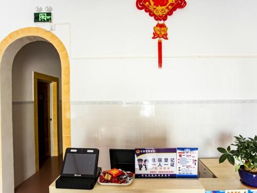 Отзывы об отеле West Island Seashell Homestay, Китай — Яндекс Путешествия