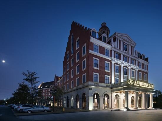 Otel Winhand Langyue Hotel, Nanning, foto