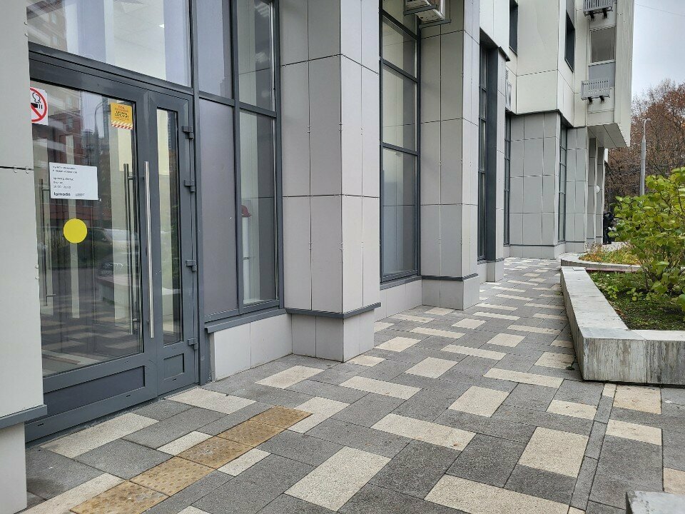 Teslimat noktası Lamoda, Moskova, foto