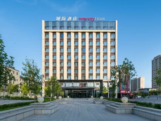 Otel Intercity Hotel Urumqi Exhibition Center, Urumqi, foto