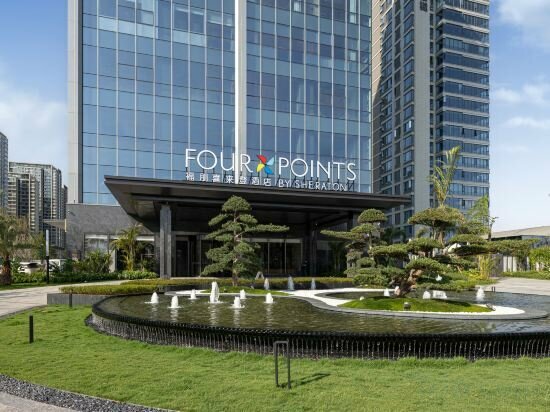 ГОСТИНИЦА FOUR POINTS BY SHERATON KUNMING GUANDU в Куньмине от 4870 ...