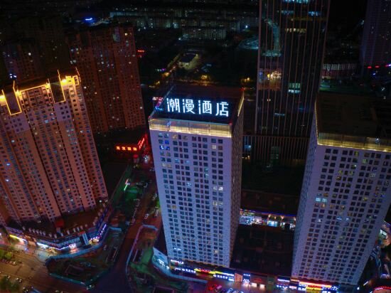 Otel Cheermay Hotels, Xining, foto