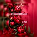 FlorMarket.ru (Vodoprovodny Lane No:2с5), çiçekçiler  Moskova'dan