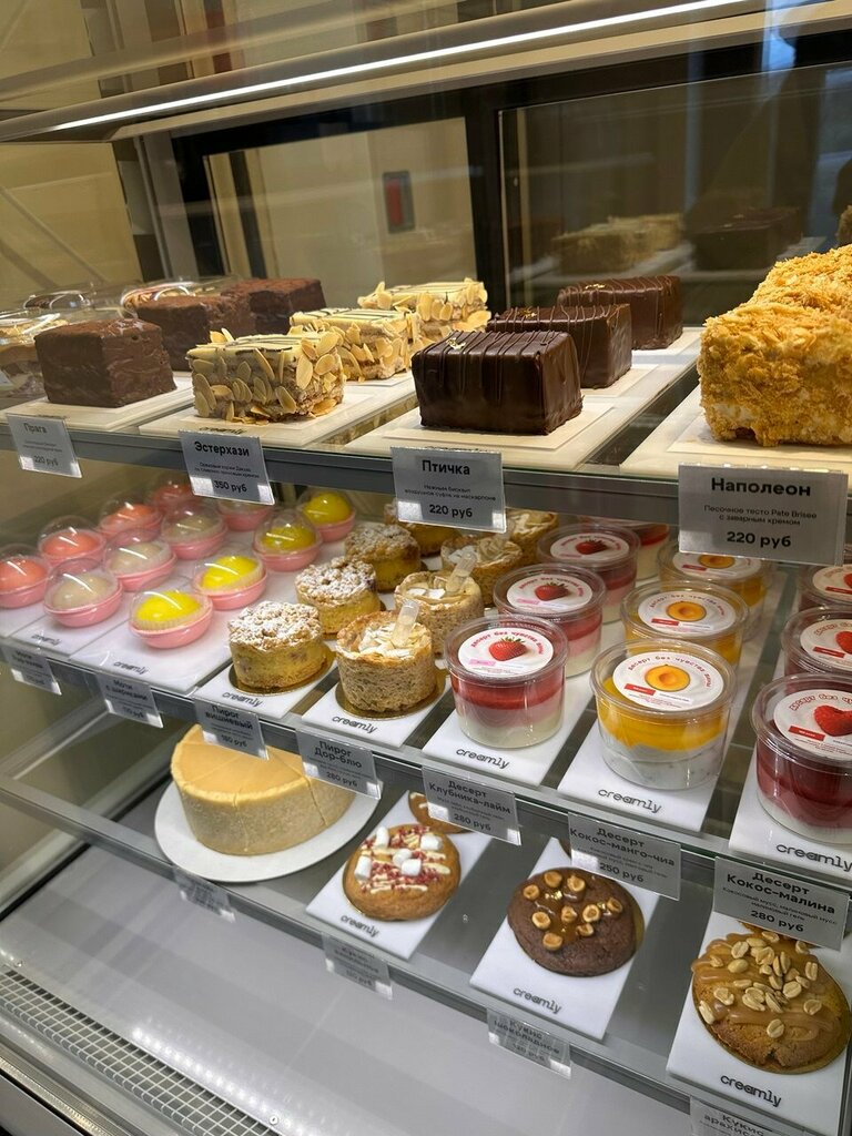 Pasta, şekerleme ve tatlı Family Bakery Creamly, Krasnogorsk, foto