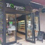 Biorganic (Milesevska Street No:53), market  Belgrad'dan