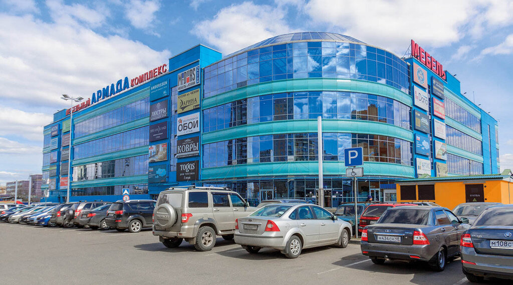 Spor kulüpleri Victoria, Moskova, foto