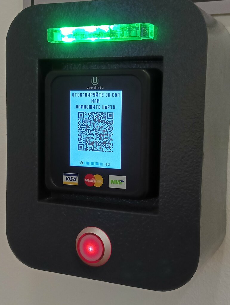 Tuvalet Туалет, Soçi, foto