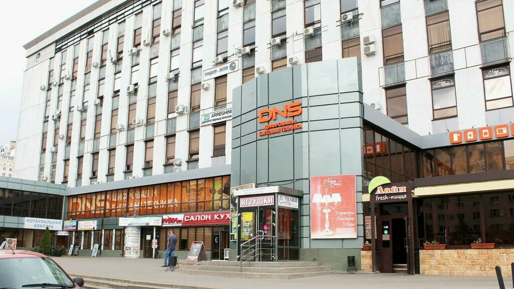 Kozmetoloji, kozmetik salonları Симфония красоты, Belgorod, foto