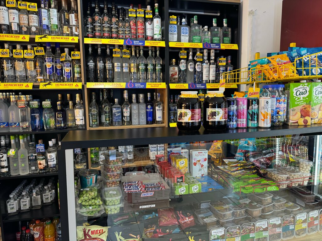 Alkollü içecekler Na Rahate, Oral (Uralsk), foto