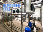 Сибирская техника (Solnechnaya Polyana Street No:26А, Barnaul), endüstriyel buzdolapları  Barnaul'dan