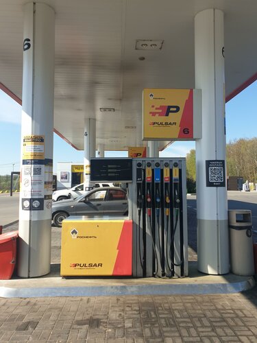 Benzin istasyonu Rosneft, Moskova ve Moskovskaya oblastı, foto