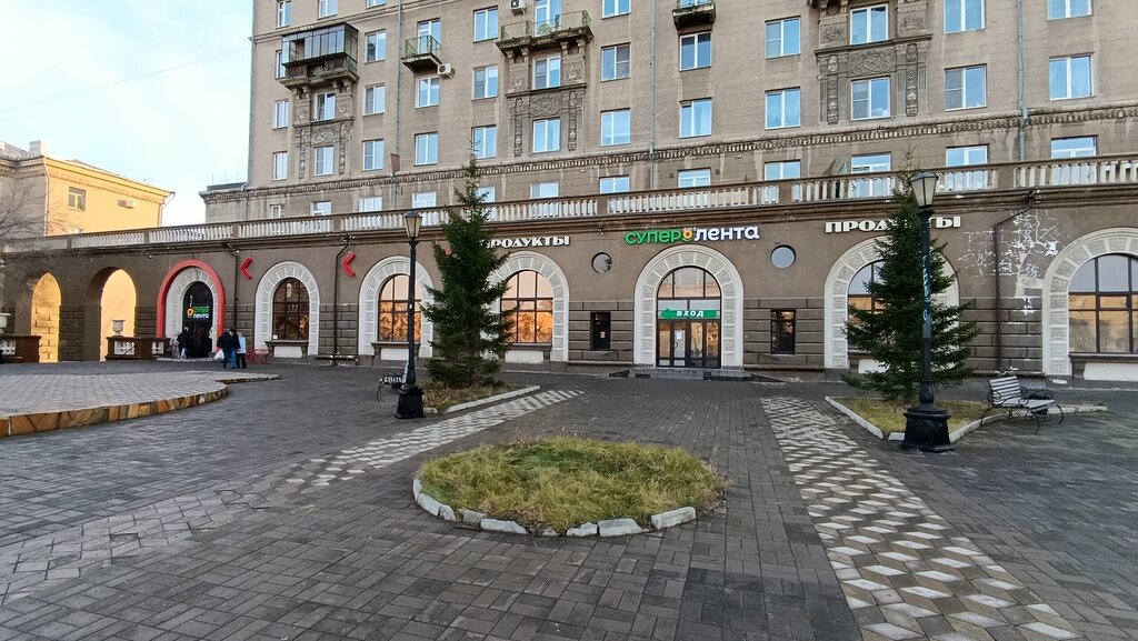 Süpermarket Super Lenta, Magnitogorsk, foto