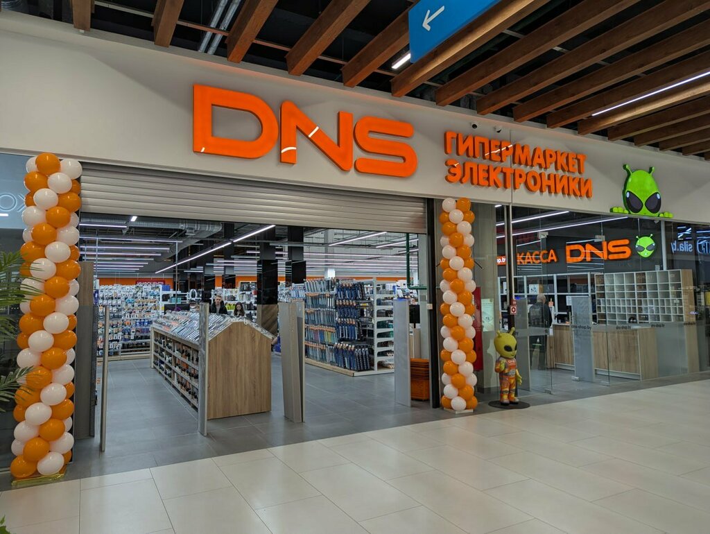 Elektronik eşya mağazaları DNS, Pinsk, foto