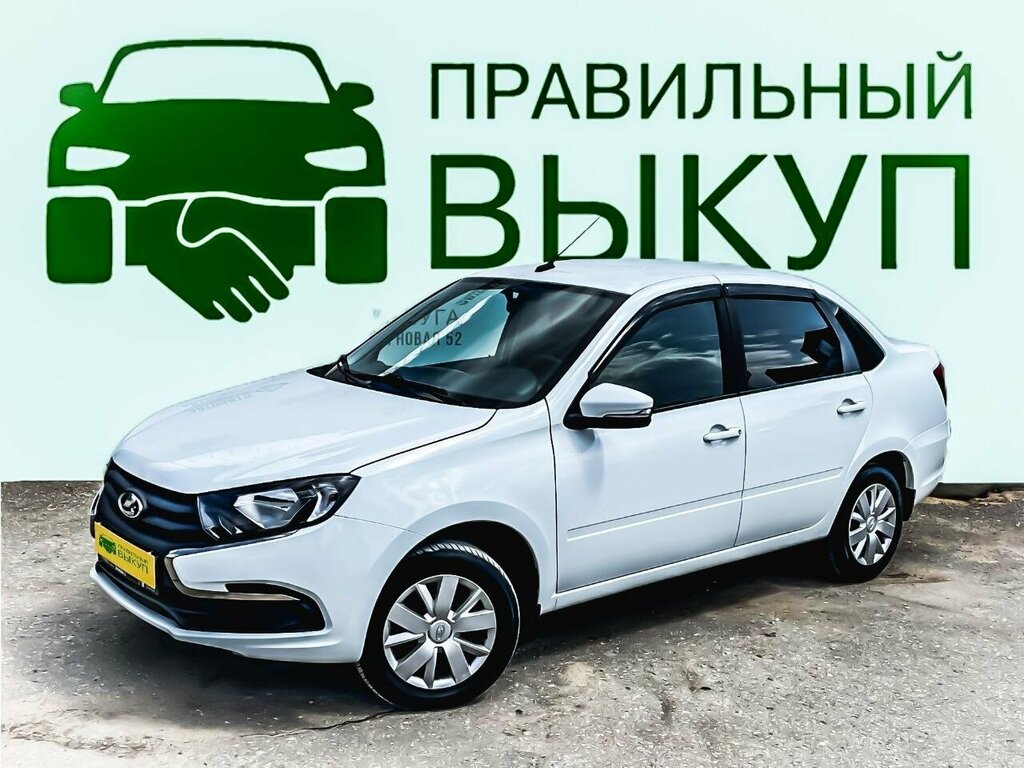 i̇kinci el araç Pravilniy vykup, Kaluga, foto