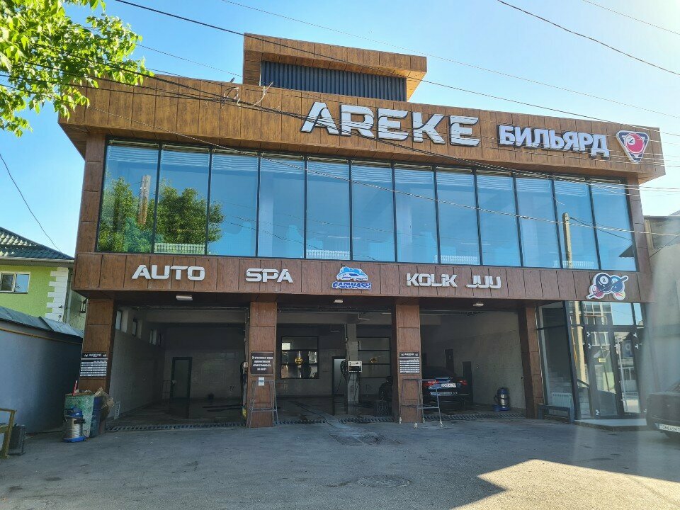 Kuaförler Hair Salon, Çimkent (Şımkent), foto