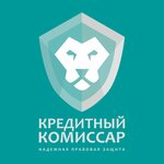 Кредитный комиссар (Aleutskaya Street No:28), gerçek kişilerin iflası  Vladivostok'tan