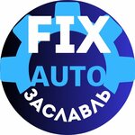 FiXauto (Savieckaja Street No:124), otomobil yedek parçaları  Zaslavl'dan