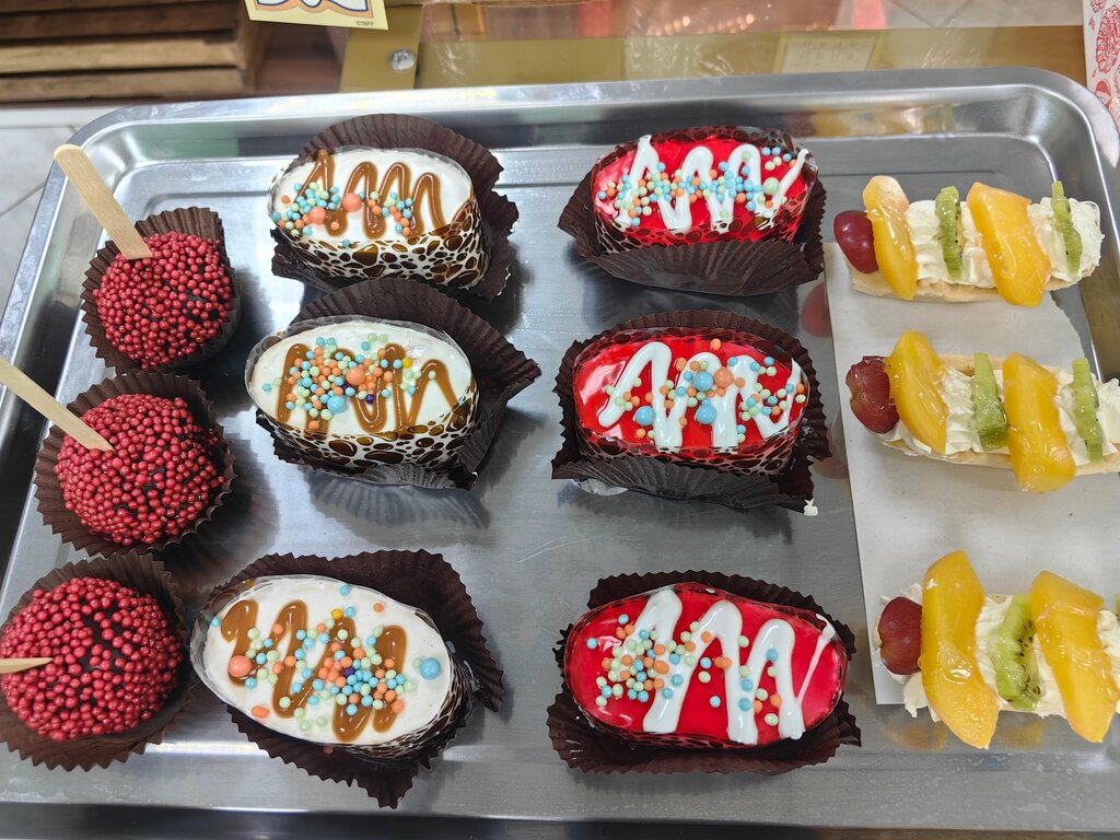 Pasta, şekerleme ve tatlı Карамелька, Belgorodskaya oblastı, foto