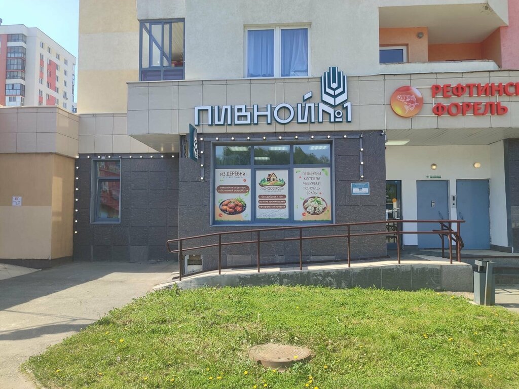 Dondurulmuş gıda firmaları Сосновоборские полуфабрикаты, Yekaterinburg, foto