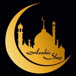 Arabic Shop (vulica Lienina No:146), kozmetik ve parfümeri mağazaları  Slutsk'tan