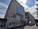 Kitvending.ru (Bekeshskaya Street No:39), kahve otomatı  Penza'dan