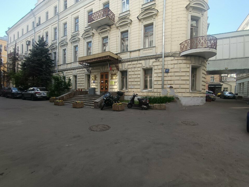 Üniversiteler Hse University, Institute of Regional Studies and Urban Planning, Moskova, foto