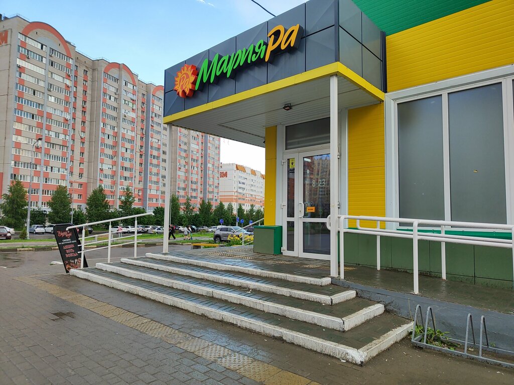 Kasap, şarküteri Вкусная жизнь, Barnaul, foto