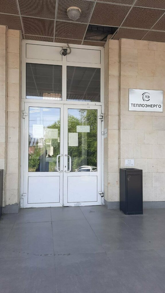 ATM'ler Bank VTB, Nijni Novgorod, foto