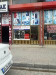 Mahir iletişim (Şanlıurfa, Viranşehir, Yenişehir Mah., Cezaevi Cad., 6), elektronik eşya mağazaları  Viranşehir'den