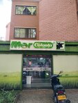 Mercolanta Nutibara (Antioquia, Municipio de Medellín, Transversal 39CB, 74-53), yemek salonu, gastromarket  Medellin'den