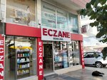 Renkligil Eczanesi (Kuşlubahçe Mahallesi Okul Caddesi No:75/c, Merkez, Manisa), eczaneler  Manisa'dan