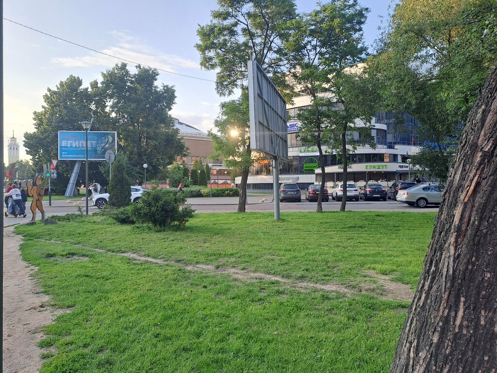 Turistik yerler Колизей, Gomel, foto