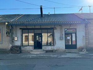 Lavash Bakery (kray Samtskhe-Dzhavakheti, Akhalkalaki, ulitsa Nalbandyana), ekmek fırını  Ahılkelek'ten (Ahalkalaki'den)