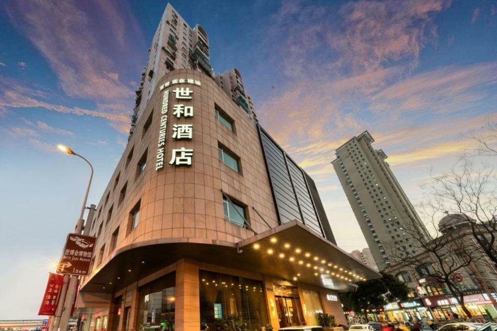 Otel Hundred Centuries Hotel Shanghai, Şanghay, foto