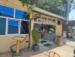 Столовая (Prosvescheniya Street No:85А), kantin, yemekhane  Soçi'den