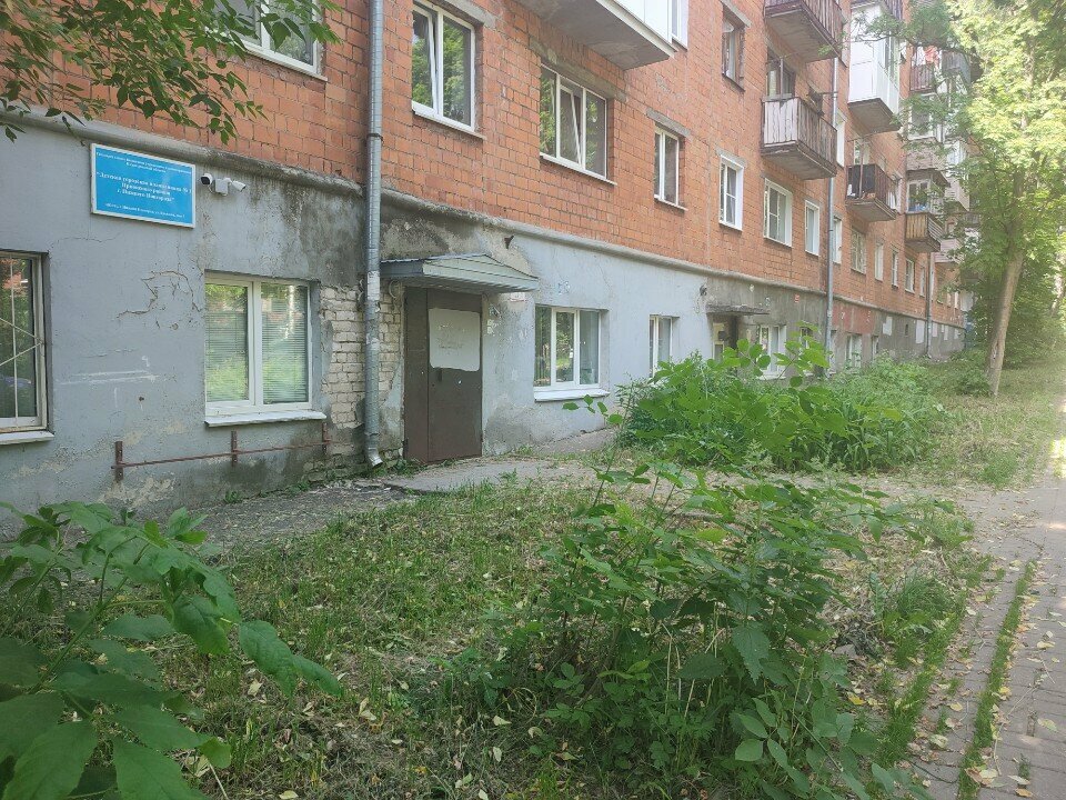 Çocuk poliklinikleri Детская городская поликлиника № 1, Nijni Novgorod, foto