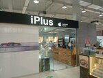 Iplus (Tbel Abuseridze Street No:20), beyaz eşya mağazaları  Batum'dan