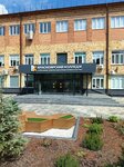 Красноярский колледж отраслевых технологий и предпринимательства (ulitsa Kurchatova No:15), yüksekokul  Krasnoyarsk'tan